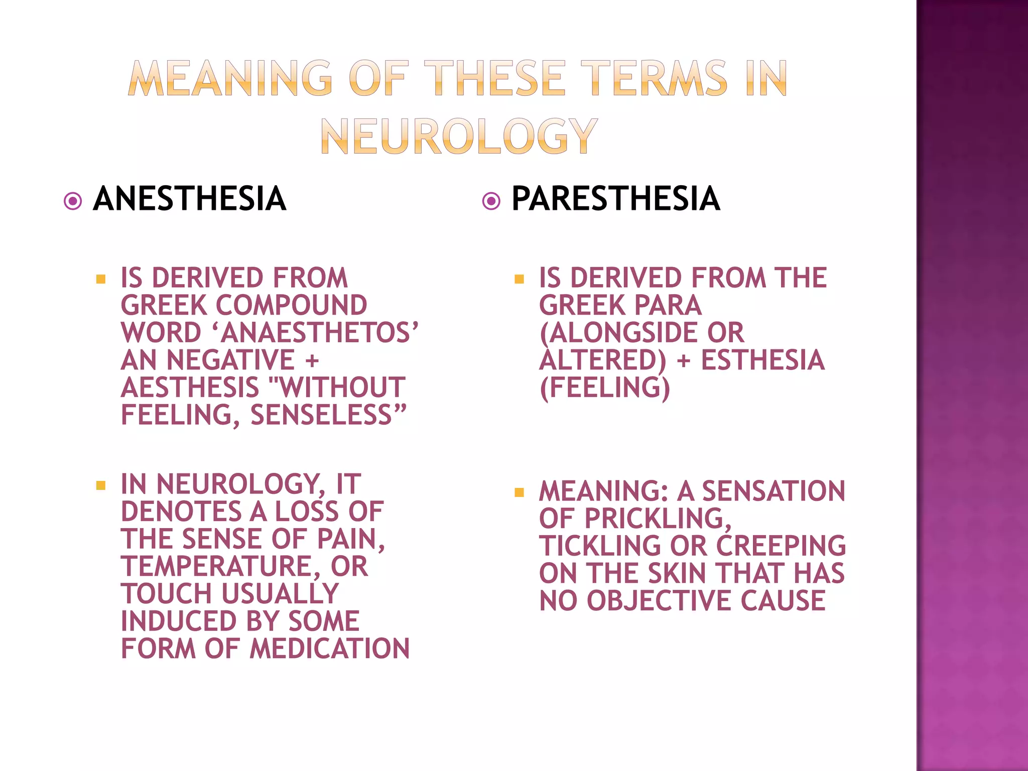 Use Of Suffixes In Neurology | PPTX