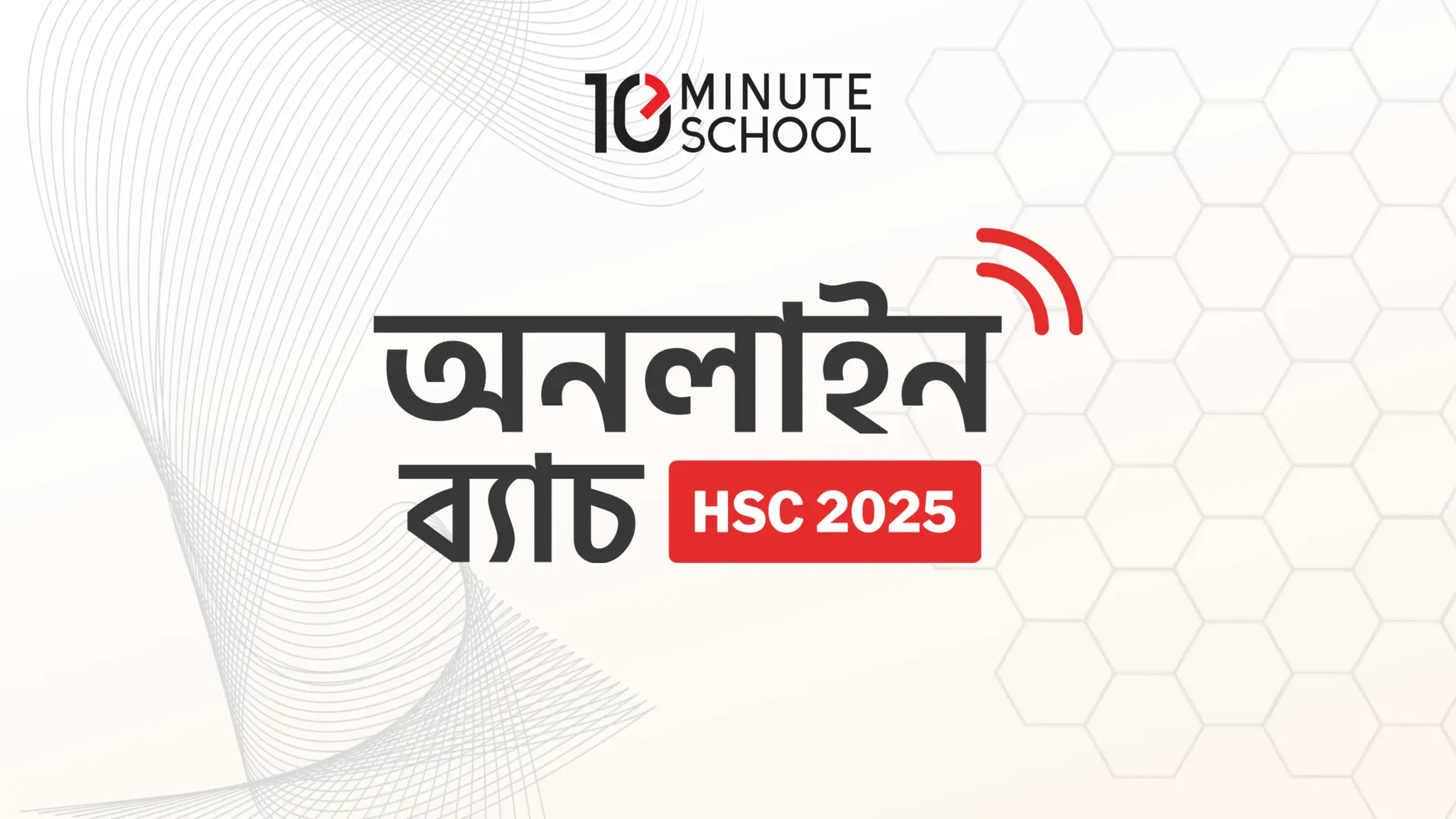 Use of Synonym And Antonym Pronoun Reference.pdf