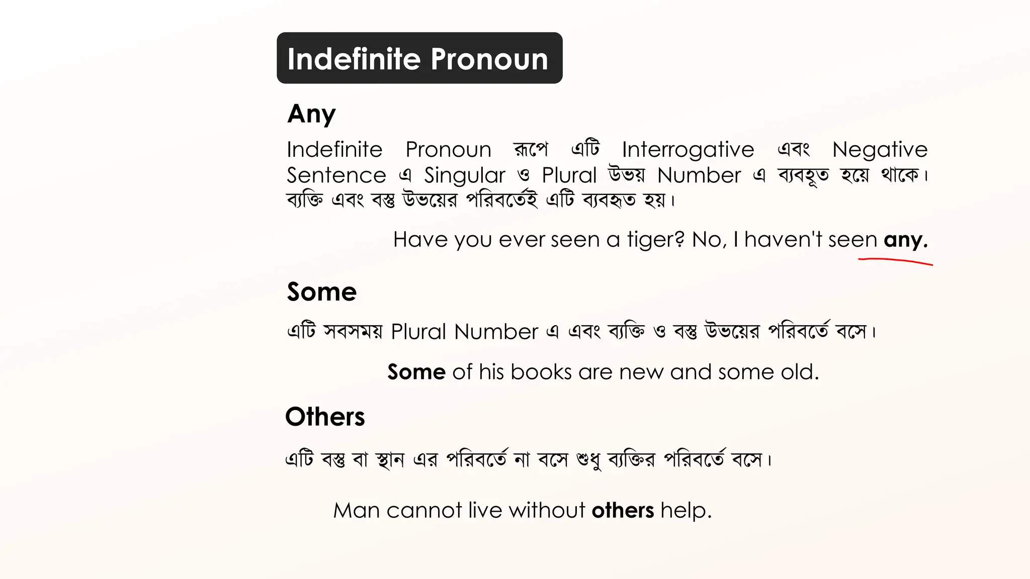 Use of Synonym And Antonym Pronoun Reference.pdf