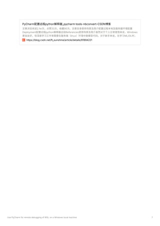 Use PyCharm for remote debugging of WSL on a Windo ...