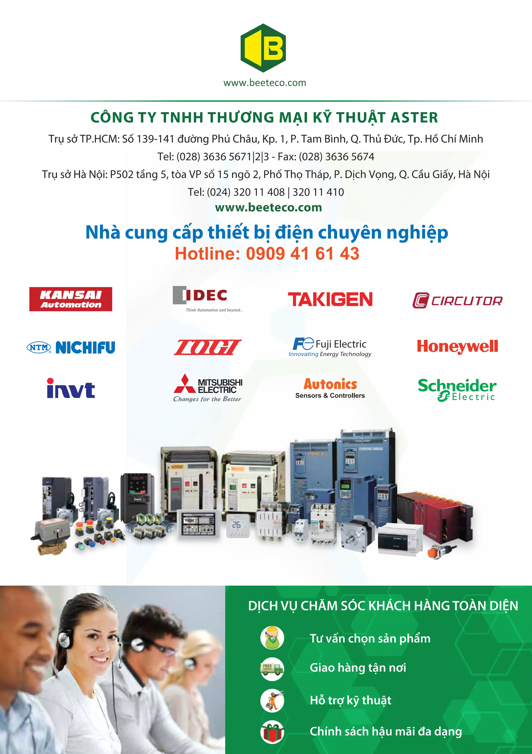 Catalog biến tần Inovance MD500 | PDF