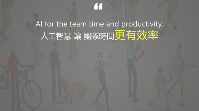 User Research in Data Driven Artificial Intelligence era | PDF | Computing | Technology & Computing