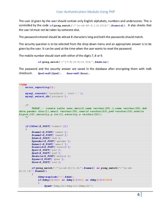 User authentication module using php