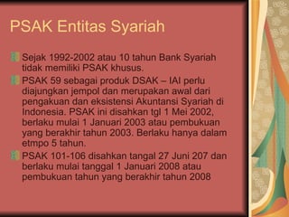 Userfile psak bank syariah | PPT