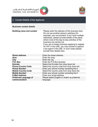 User Guide for Registration, Amendments & De-Registration for UAE VAT | PDF
