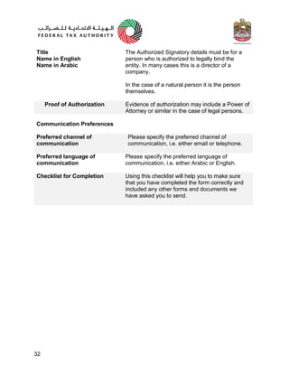 User Guide for Registration, Amendments & De-Registration for UAE VAT | PDF