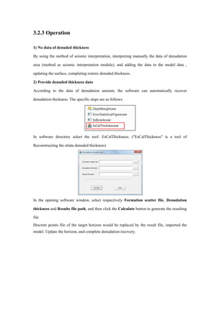 User guide of paleo-structure restoration module v2.2.0 | PDF