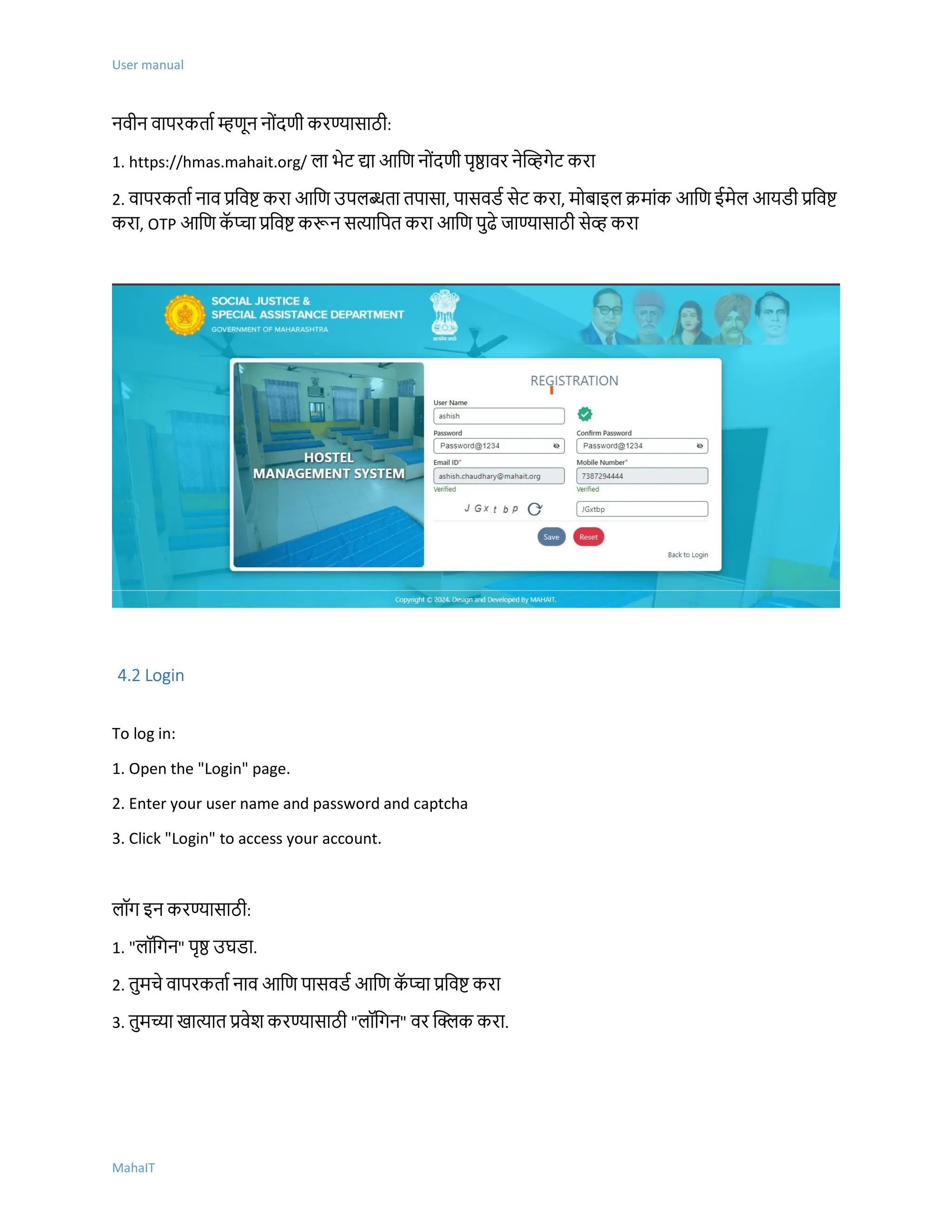 User Manual.03d8b791088494540d436869669.pdf
