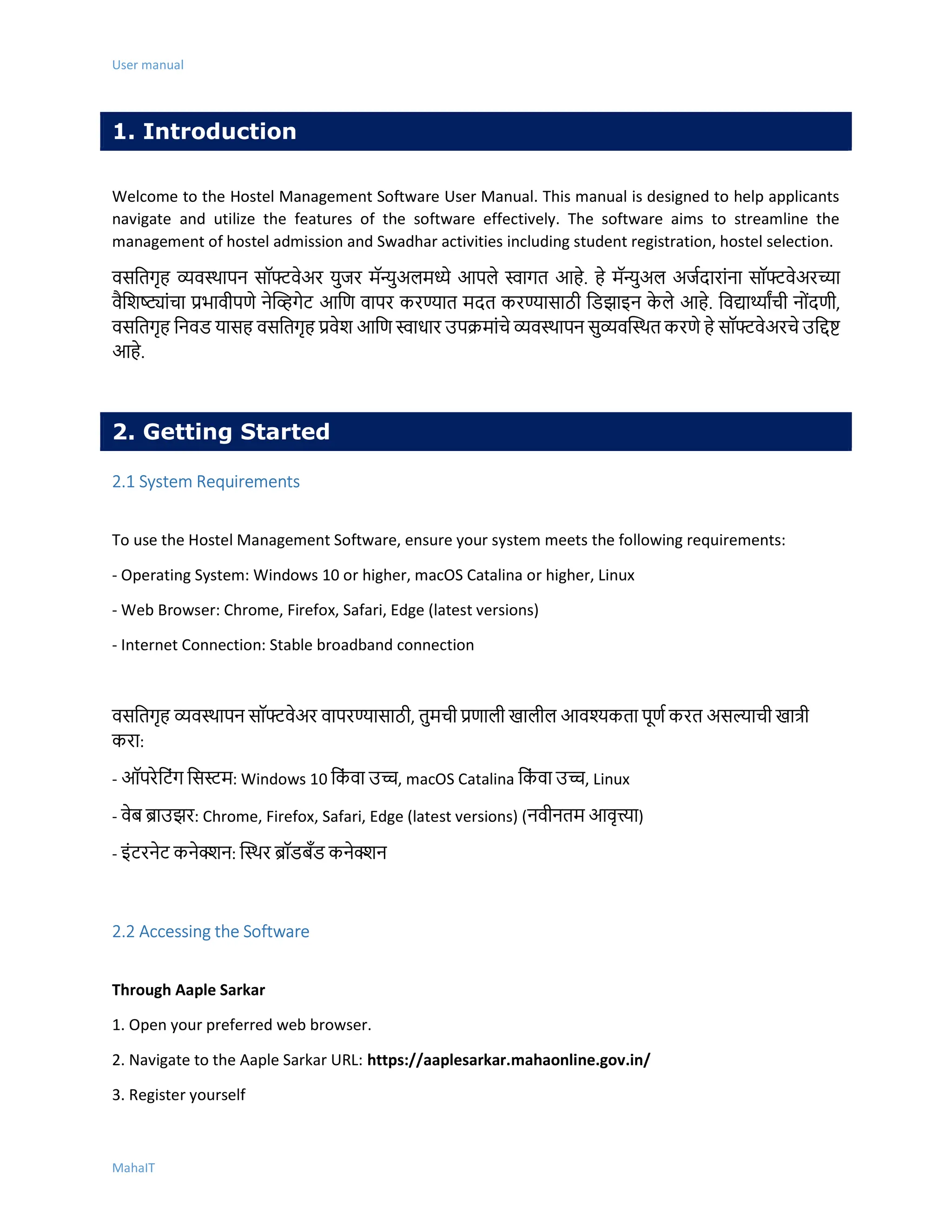 User Manual.03d8b791088494540d436869669.pdf