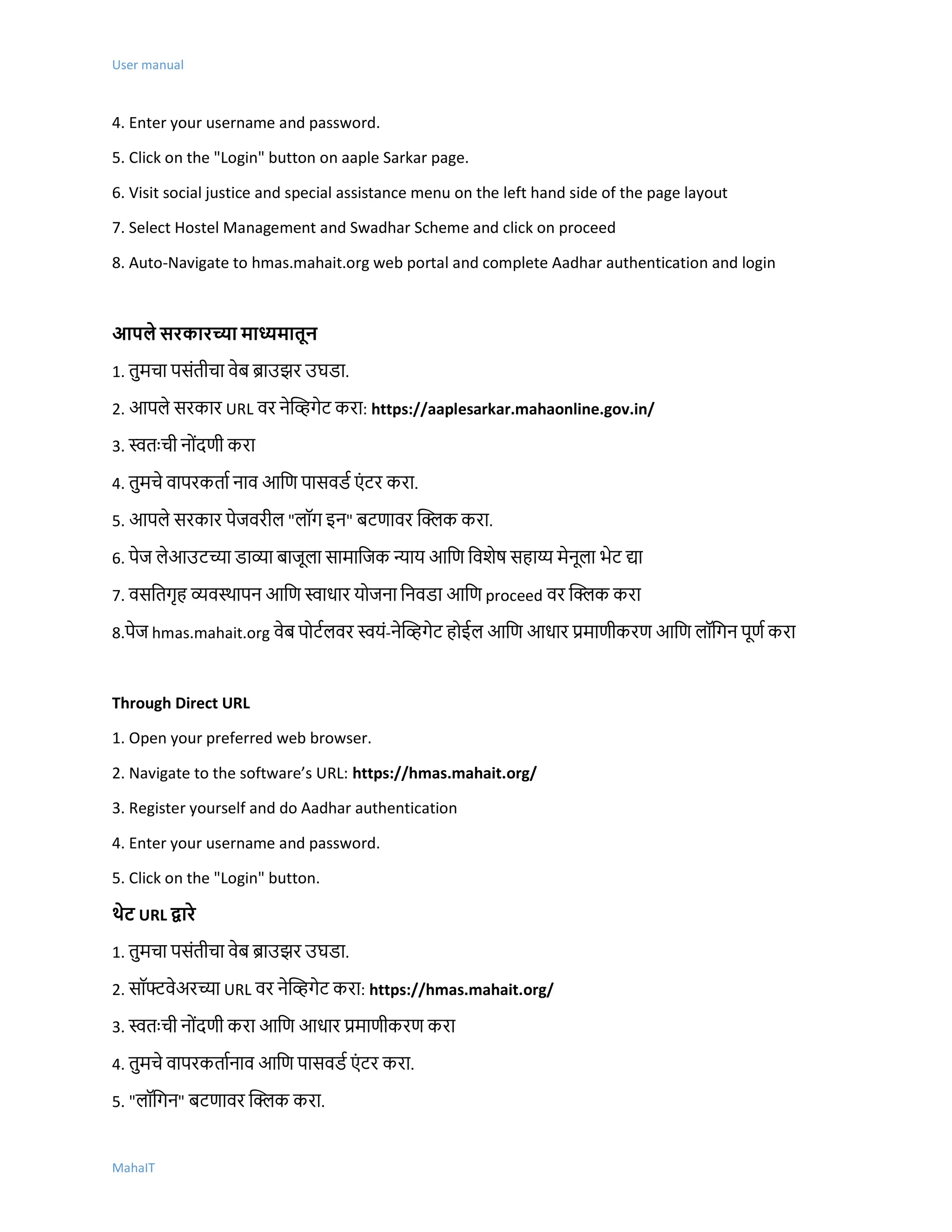 User Manual.03d8b791088494540d436869669.pdf