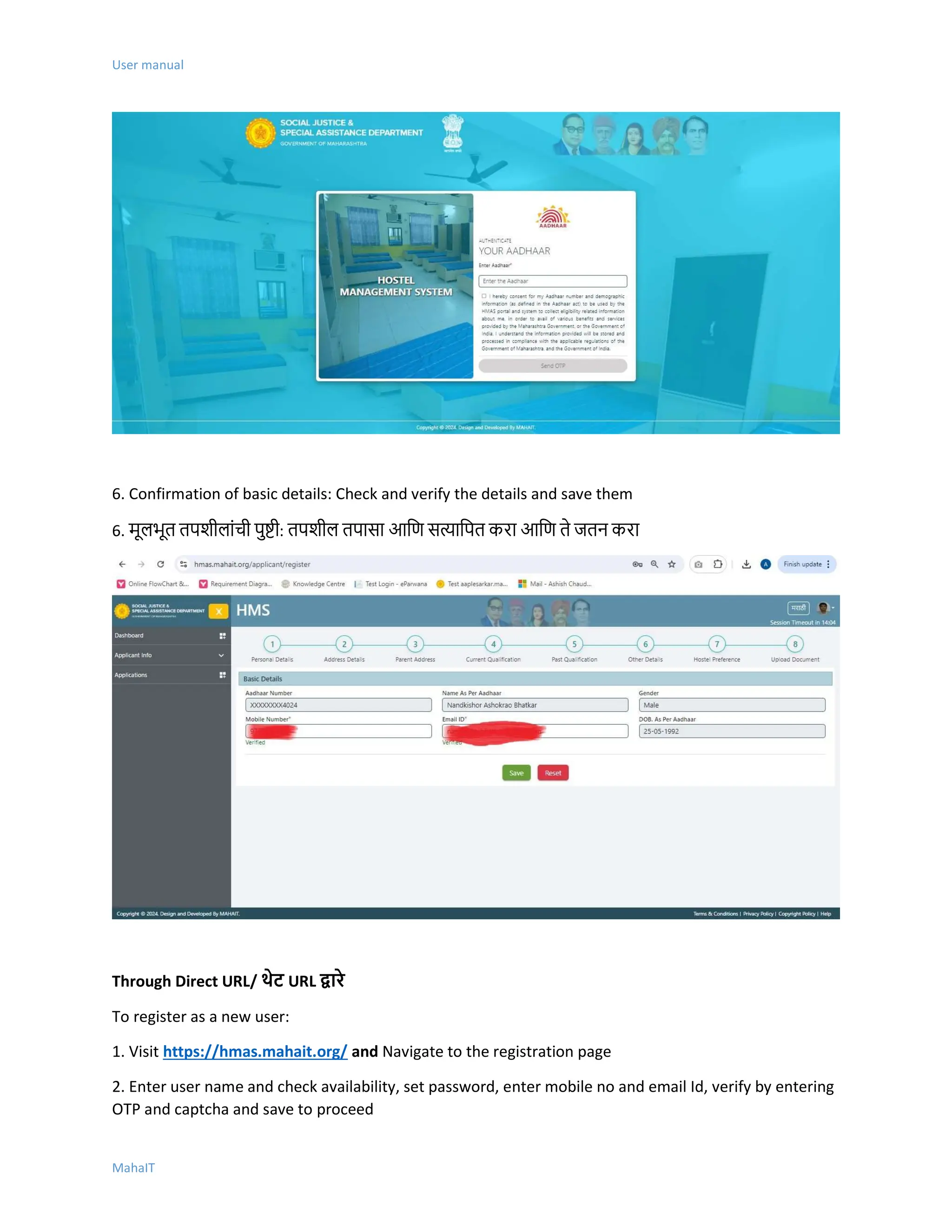 User Manual.03d8b791088494540d436869669.pdf