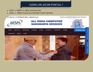 USER MANUAL For All India Computer Saksharta Mission | PDF