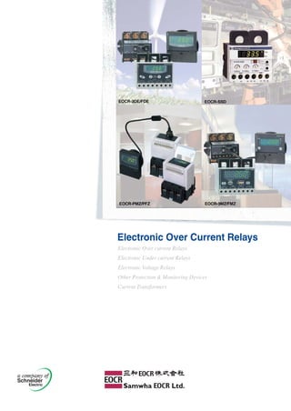 User manual eocr | PDF