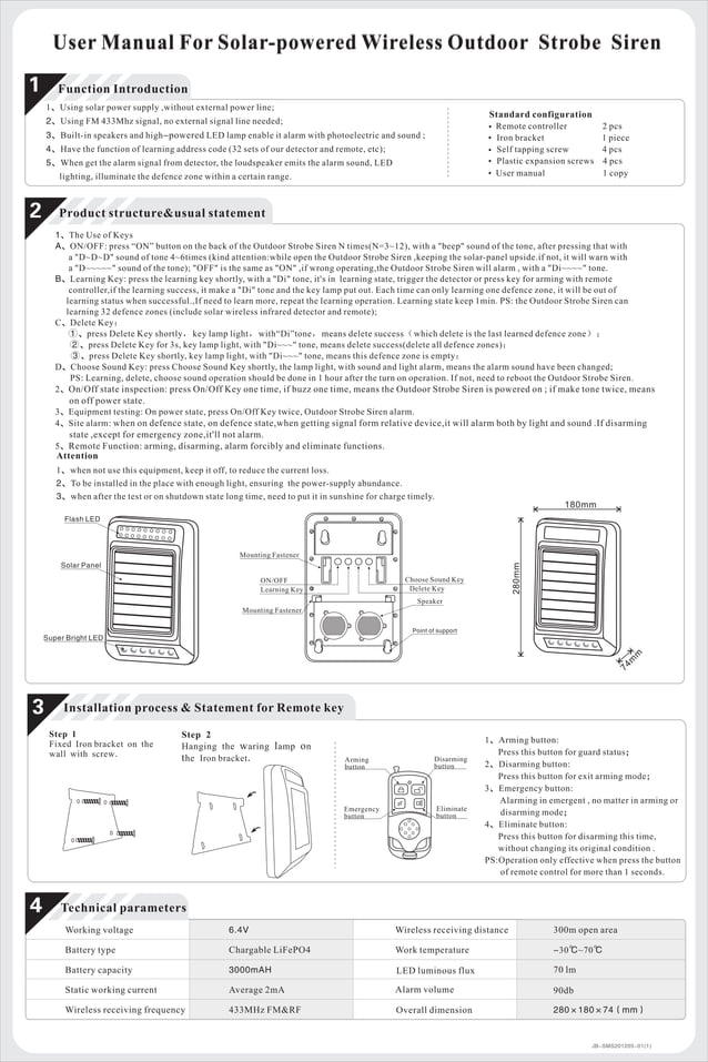 User manual for hb jhd-2 solar-powered wireless outdoor strobe siren | PDF
