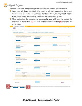 User_Manual_on_CSP_v1.1User_Manual_on_CSP_v1.1.pdf