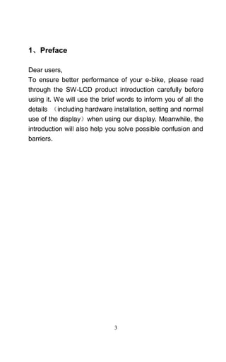 User manual sw lcd-king-meter technology co.,ltd | PDF