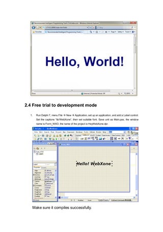 Users Guide of AthTek WebXone | PDF