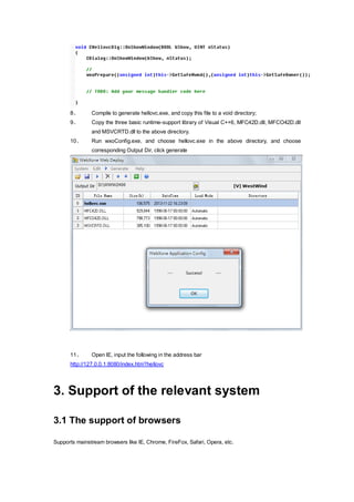 Users Guide of AthTek WebXone | PDF