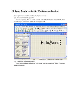 Users Guide of AthTek WebXone | PDF