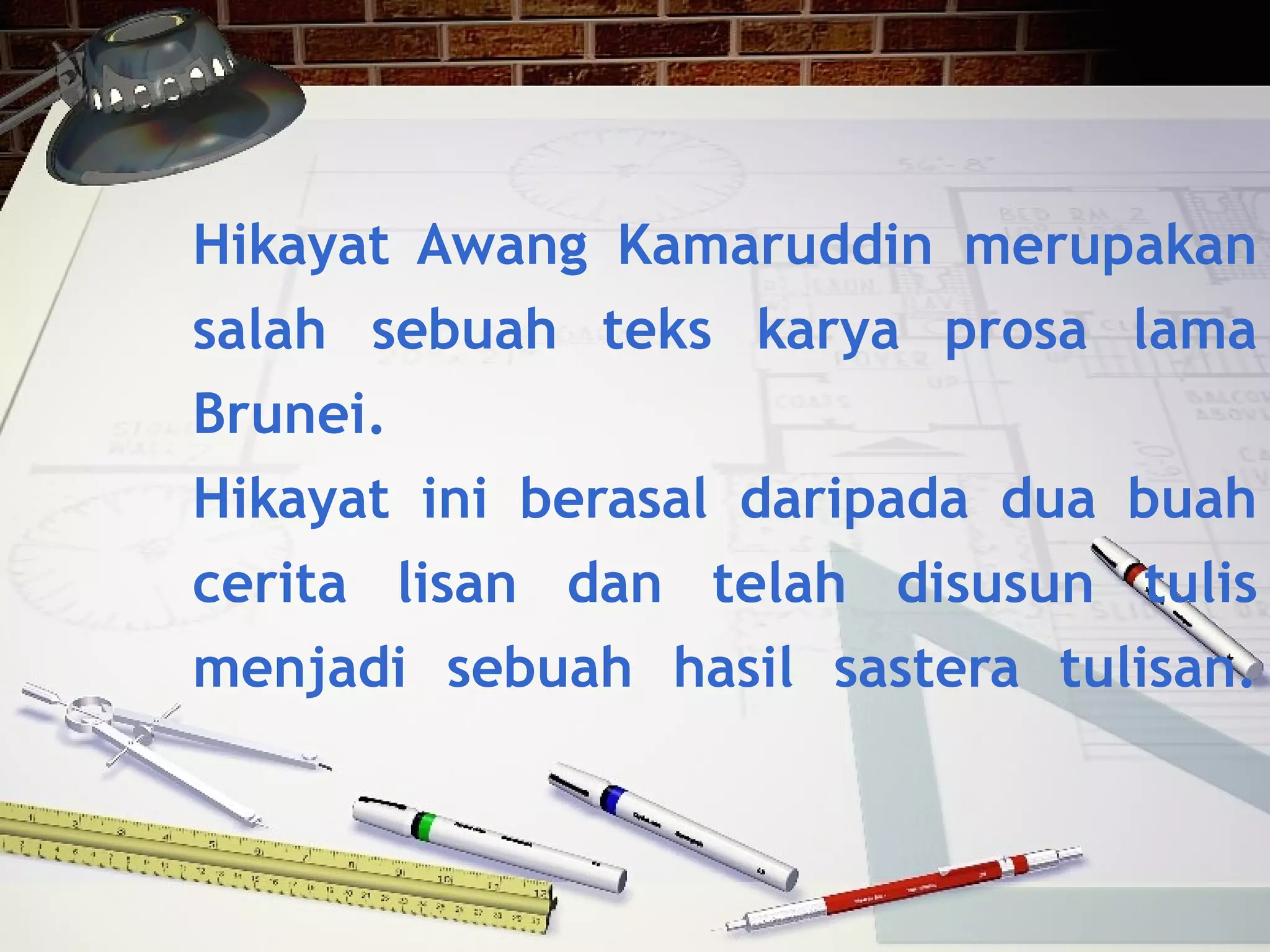 Pengenalan Hikayat Awang Kamaruddin | PPT
