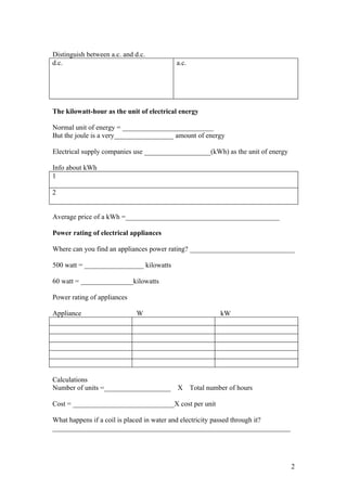 Uses and effects of electricity worksheet | DOC