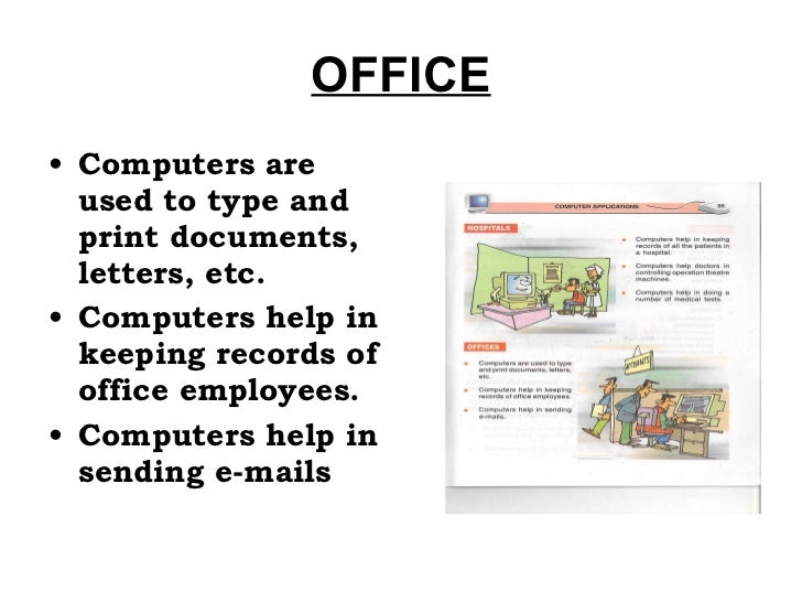 Computer Uses in different areas
