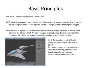 Uses of 3D | PPTX