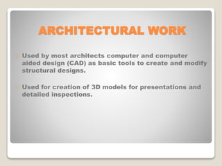 Uses of computer | PPTX