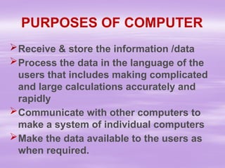 uses of computer in hospitals and community.ppt