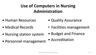 Uses of computer in nursing | PPTX