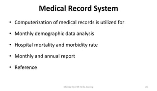 Uses of computer in nursing | PPTX