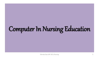 Uses of computer in nursing | PPTX