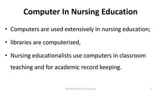 Uses of computer in nursing | PPTX