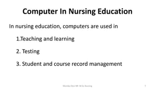Uses of computer in nursing | PPTX