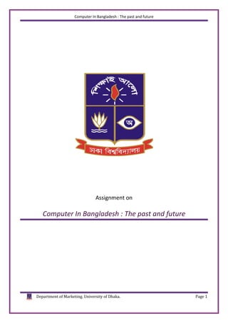 Uses of computers in bangladesh | PDF