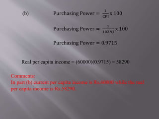Uses of consumer price index number | PPT