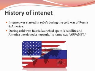 Uses of internet | PPTX
