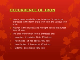 Uses of various steel in civil engineering | PPT