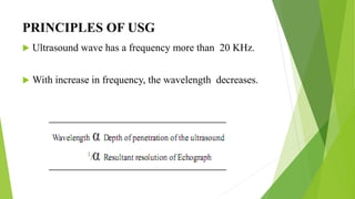ULTRASONOGRAPHY (USG) AND ULTRASOUND BIOMICROSCOPY(UBM) | PPTX