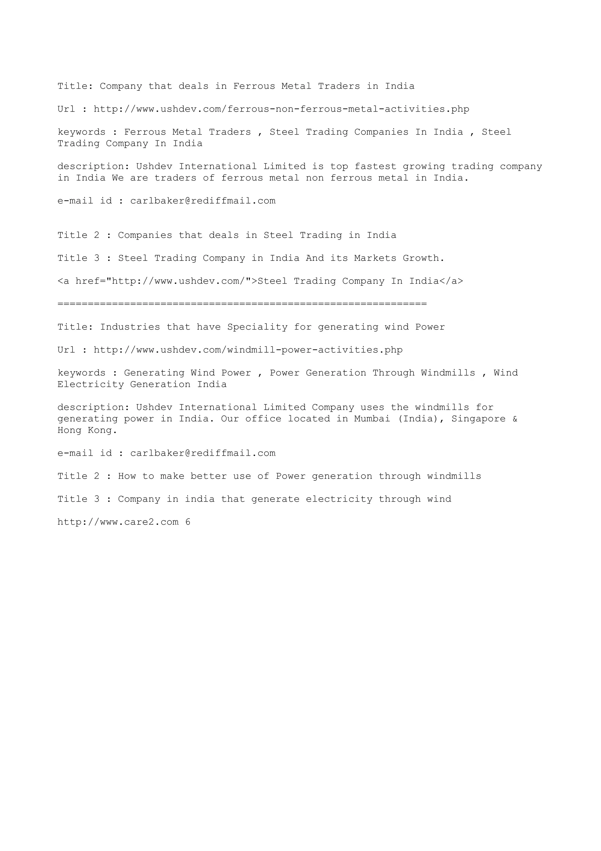 Usha dev | TXT | Commodities | Economy