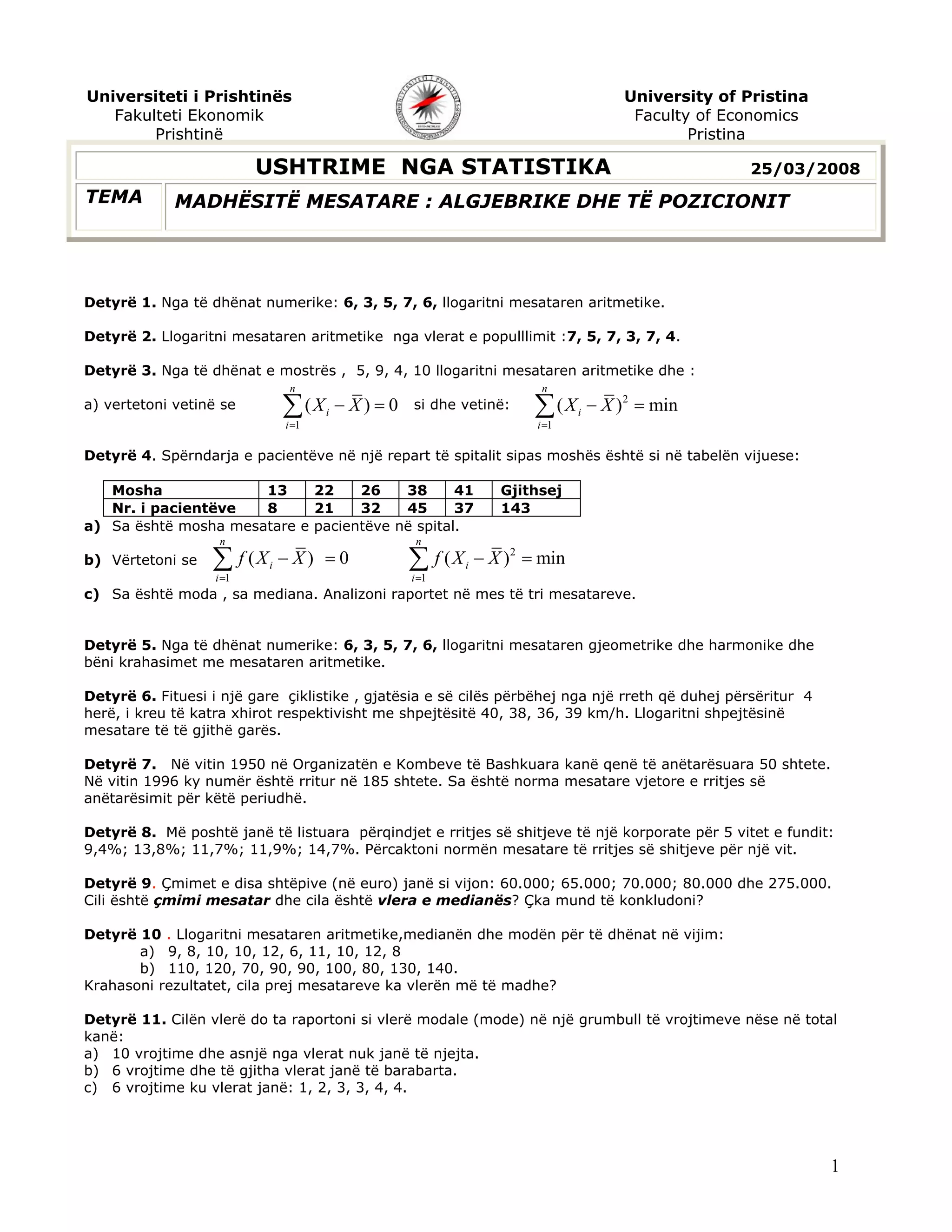 Ushtrime statistika all | PDF