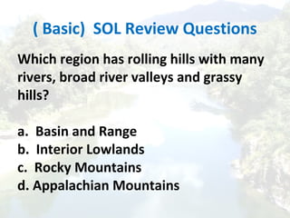 Usi.2c rivers ppt | PPT