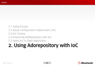 Using AdoRepository | PDF