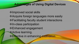 Using digital devices | PPTX
