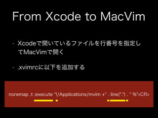 Using xvim with macvim | PPT