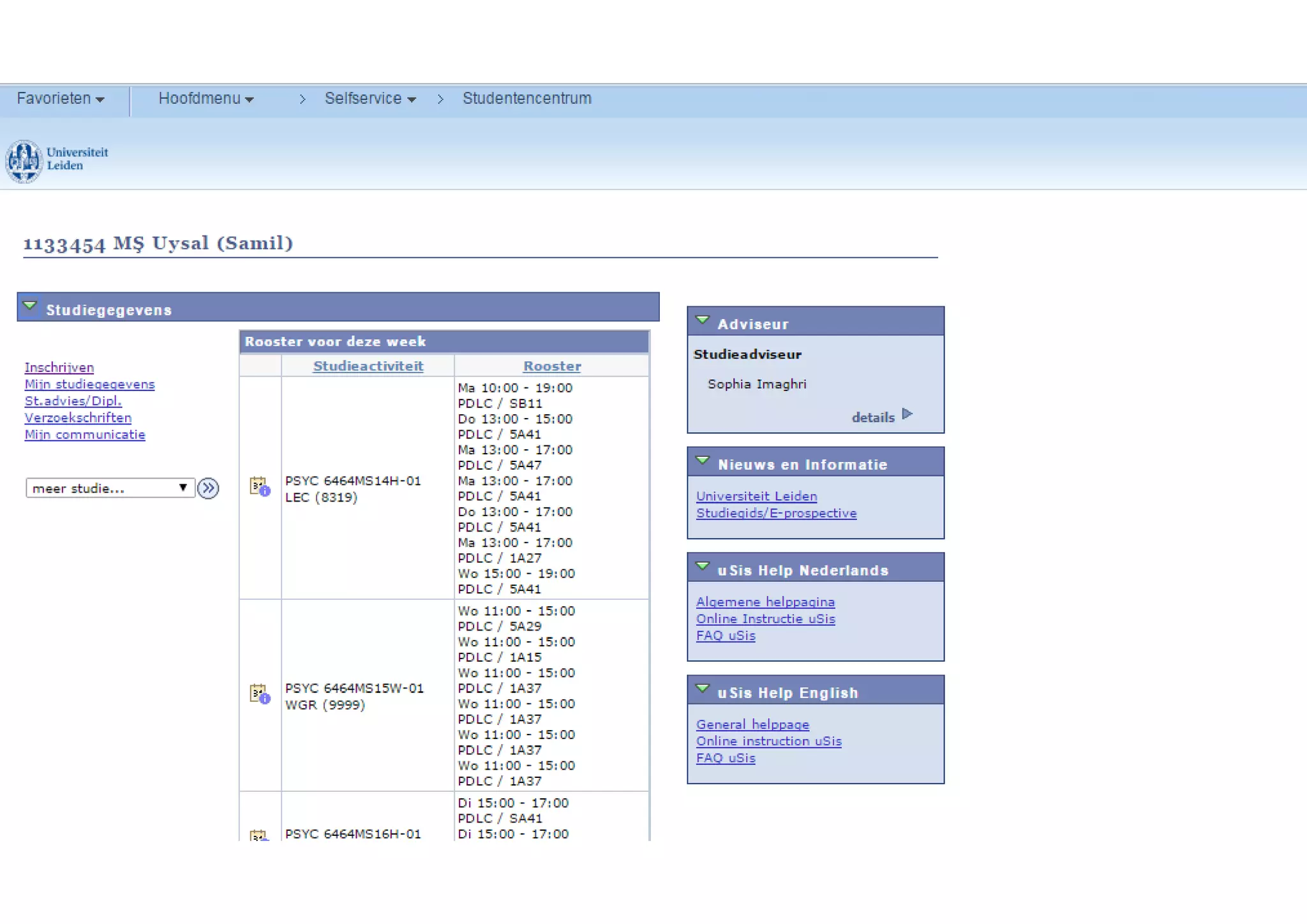Usis Enrollment Instructions | PDF