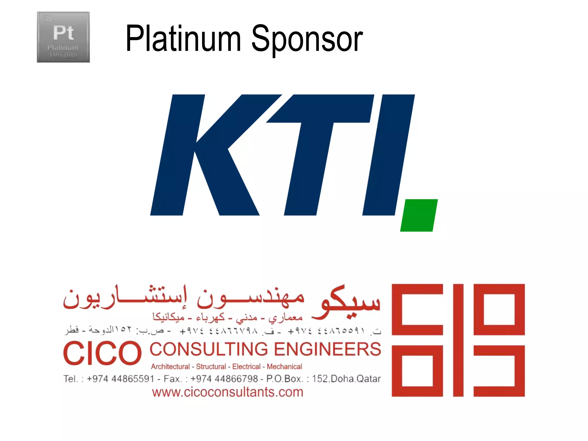 Usj logo presentation rev2 | PPTX