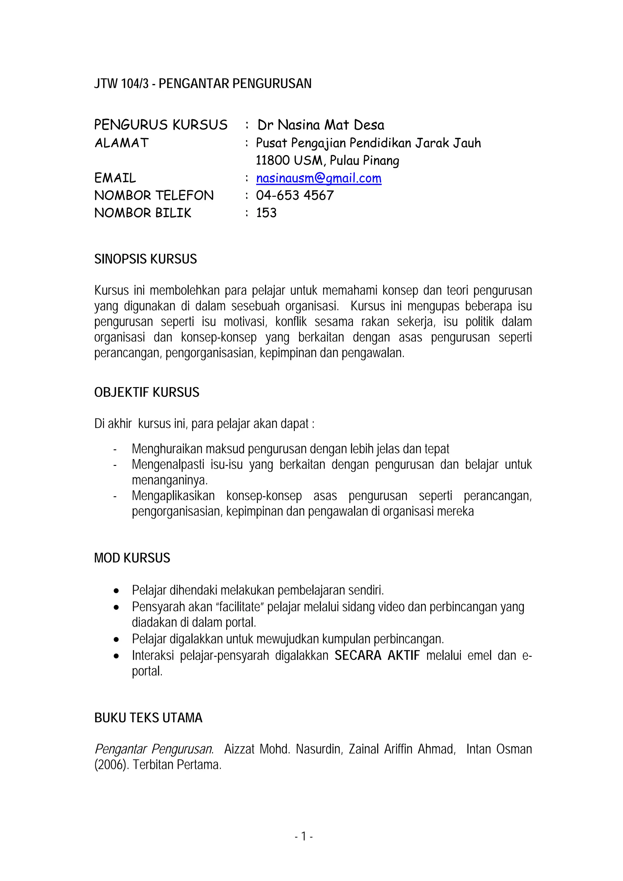 Usm p.pengurusan | PDF