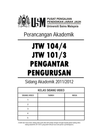 Usm p.pengurusan | PDF