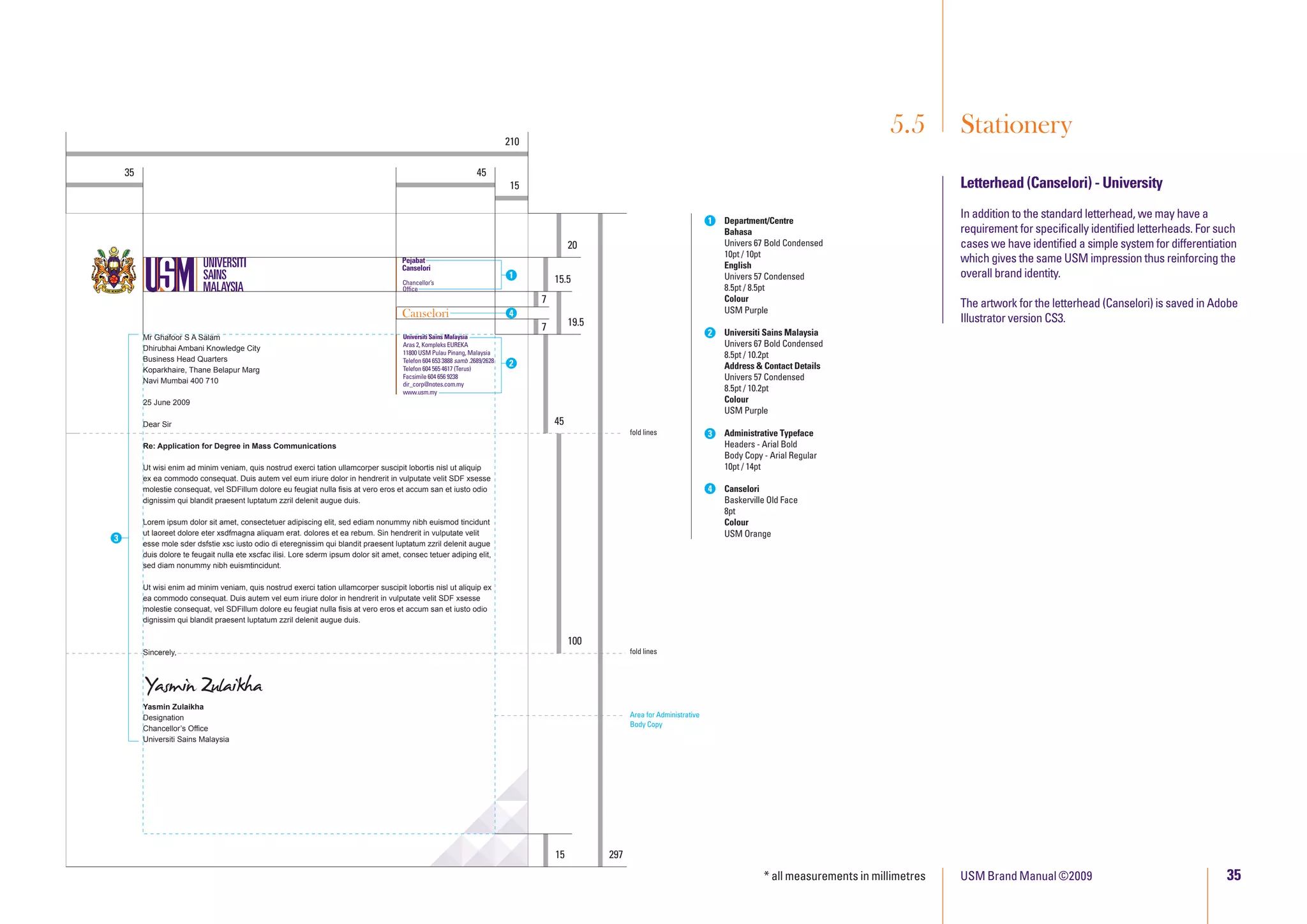 Usm25 Brand Manual | PDF
